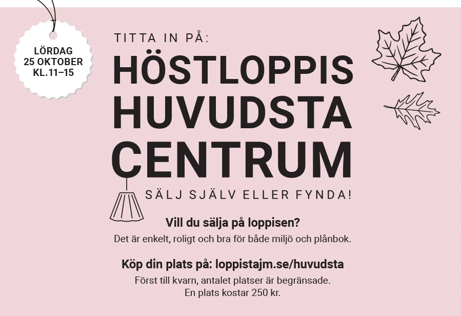 Huvudsta Centrum